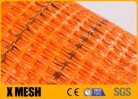 China Flexible Strong Plain Weave Fiberglass Mesh Roll 50m X 1.5m For Industrial Applications for sale
