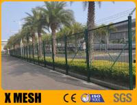 China Anti Climb Fence 358 Anti Cut Wire Mesh Panel Clear View Type With 2m Width For Road Protect for sale