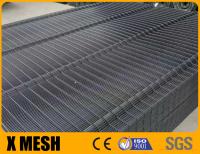 China Anti Climb Fence 358 Anti Cut Wire Mesh Panel Clear View Type With 2m Width For Road Protect for sale