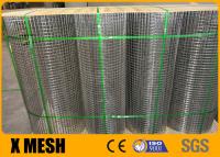 China 25m Stainless Steel Welded Mesh for sale