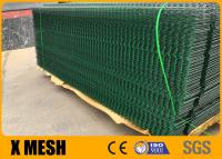 China X MESH 2x3m Metal Mesh Fencing RAL 6005 Metal Grid Fence ODM for sale