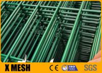 China 6 Sets Anti Climb Mesh Fence 50*200mm Mesh Fencing Panels for sale