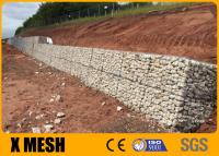 China Wire Mesh 5mm Gabion Baskets 2.0×1.0×1.0m Zinc Coated for sale