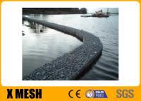 China Square Holes 75x75mm Welded Mesh Gabion Wire Mesh For Plant Landscope for sale