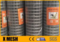 China 304 Stainless Steel Welded Wire Mesh ASTM A580 1.5m Width for sale