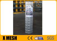 China 1''X2'' Stainless Welded Wire Mesh for sale