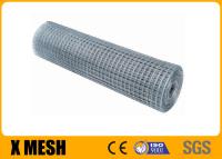 China 14 Gauge 316 Stainless Steel Welded Wire Mesh ASTM A580 for sale