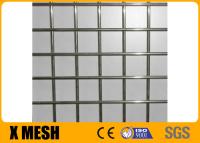 China Low Carbon Steel Galvanized Hardware Cloth Length 2.4m Width 1.5m for sale