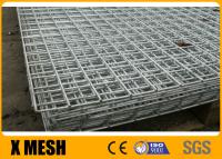 China GAW 50x50 Galvanised Mesh ASTM F291 Solar Panel Mesh Corrosion Resistant for sale