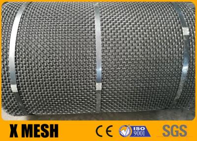 China Hole 75mm Stainless Steel Woven Wire Mesh Roll ASTM A853 for sale