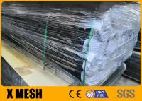 China Commercial Areas 2100mm Height Chain Wire Fencing Black Bs En 10244-2 2009 Standard for sale