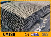 China Swd 50 Inch Expanded Metal Mesh Lwd 1.20 Inch 0.51f Aluminum Material for sale