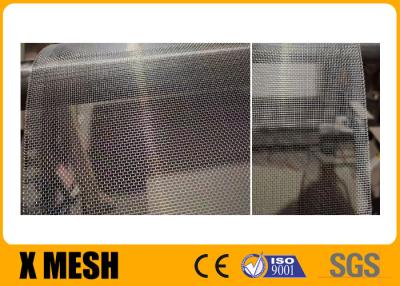 China 0.11 Inch Diameter Window Screen Mesh 72 Inch X 100ft Bright Finish for sale