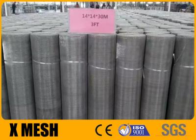 China 0.25mm Wire Diameter Window Screen Mesh 18x18 Mesh Size Rust Resistance for sale