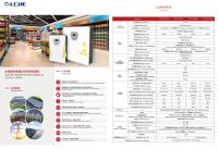 China 48V 5KW-11KW Pure Sine Wave Hybrid Solar Inverter for Off-Grid Systems 220V/230V/240V AC Output for sale