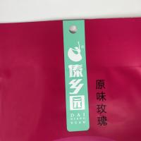 China High Quality Self-Sealing Aluminium Foil Zip Bags Resealable Food Packaging for Milk Jelly Canned Food Dried Fruit Snacks Stand for sale
