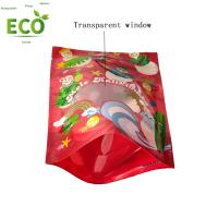 China Christmas Custom Design PE Food Grade Mylar Bags Packaging Bags Smell Proof Stand up Packaging Pouch for sale