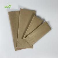 China DDP Shipment to U.S. Kraft Paper Bag Sige Gusset Bag 250G Matt Finish Roasted Coffee Pouches Packaging Smell Proof for Coffee for sale
