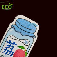 China Eco Friendly Products 2023 Biodegradable Packaging Mylar Bags Aluminum Foil Bag Smell Proof Flat Bag for Jelly for sale