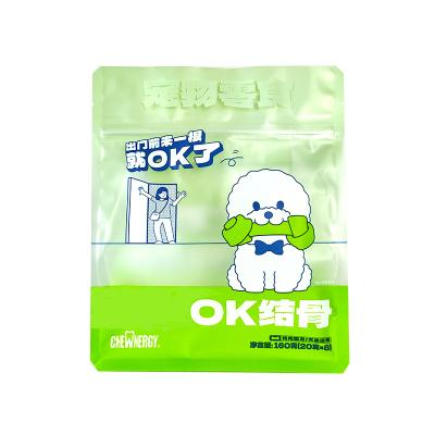China Eco-Friendly Dog Dry Food Packaging Bags Aluminum Foil Smell-Proof Bag with Security Features for sale