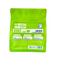 China Eco-Friendly Dog Dry Food Packaging Bags Aluminum Foil Smell-Proof Bag with Security Features for sale