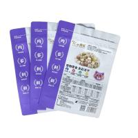 China Custom Reusable Ziplock Plastic Bag for Pet Snack Food for Chewing Gum DDP USA for sale