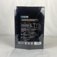 China Custom Food Grade Printed Resealable Smell Proof Ziplock 3.5 Mylar Bags Three Side Seal Plastic Packaging Ziplock Kimchi Pack for sale