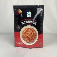 China Custom Food Grade Printed Resealable Smell Proof Ziplock 3.5 Mylar Bags Three Side Seal Plastic Packaging Ziplock Kimchi Pack for sale