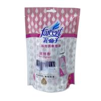 China Wholesale Price Moisture Barrier Stand up Pouch Without Zipper Recycle Heat Seal Bag With Digimarc for sale