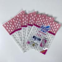 China Wholesale Price Moisture Barrier Stand up Pouch Without Zipper Recycle Heat Seal Bag With Digimarc for sale