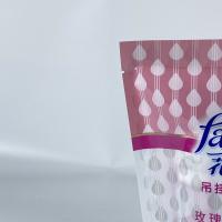 China Wholesale Price Moisture Barrier Stand up Pouch Without Zipper Recycle Heat Seal Bag With Digimarc for sale