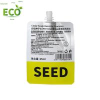 China Custom Portable  Small Bags Spout Pouches for Beverages Liquid Packaging Spout Pouch 100ML  for Liquids and Cosmetics for sale