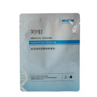 China Custom Printed High Quality Smell Proof Aluminum Foil Flat Pouch Mylar Bags Face Eye Sheet Facial Mask Packaging Bag for sale