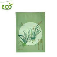 China 3-Sided Printed and Sealable Leakproof Aluminum Foil Pouch Flat Bag Mylar for Facial Mask Pack Plastic Sealable Bag for sale