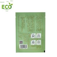 China 3-Sided Printed and Sealable Leakproof Aluminum Foil Pouch Flat Bag Mylar for Facial Mask Pack Plastic Sealable Bag for sale