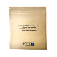 China Luxury 5 Stars Hotel Eco Package Disposable Hotel Supplies Eco Friendly Kraft Paper Bag Packaging Bag for sale