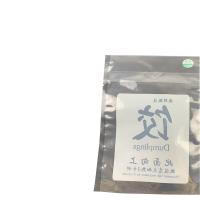 China Wholesales Customized DDP America Tear Notch PE Plastic Bag Heat Seal Pouch Food Grade Microwavable Bag for Dumplings and Bread for sale