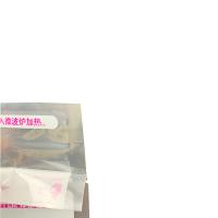 China Wholesales Customized DDP America Tear Notch PE Plastic Bag Heat Seal Pouch Food Grade Microwavable Bag for Dumplings and Bread for sale