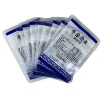 China Eco-Friendly Custom Printed Mylar Bags 3-Side Poly with Zip Lock and Frosted Plastic Zipper for Milk and Jelly Packaging for sale