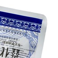 China Eco-Friendly Custom Printed Mylar Bags 3-Side Poly with Zip Lock and Frosted Plastic Zipper for Milk and Jelly Packaging for sale