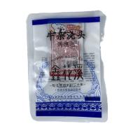 China Eco-Friendly Custom Printed Mylar Bags 3-Side Poly with Zip Lock and Frosted Plastic Zipper for Milk and Jelly Packaging for sale