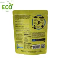China Small Batch Custom Printing Food Grade Sealable and Leak Proof Polyester Film Bag Standing Food Bag Curry Bag for sale