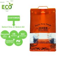 China Hot Selling Custom Orange PE 8 Side Seal Bag 500g Super Strong Odor Proof Stand for Fruits Vegetables Secure for Sushi Custom for sale