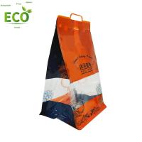 China Hot Selling Custom Orange PE 8 Side Seal Bag 500g Super Strong Odor Proof Stand for Fruits Vegetables Secure for Sushi Custom for sale