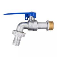 China Lockable Blue Lever Logo Customization Handle Water Irrigation Brass Bibcock for sale