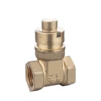 China Pneumatic 1.5 Inch 32mm 35mm Brass Magnetic Locable Gate Valve For Water for sale