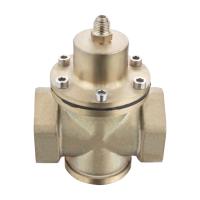 China Forged Self Operated 3/4 Inch-2 Inch Adjustable Water  Brass Differential Pressure Valve for sale