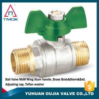 China Butterfly handle water 232psi dn20 butterfly Threaded Brass Ball Valve manual for sale