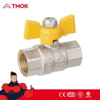 China Natural Gas Safety CE ISO Approved1 Inch Brass Ball Valve Female Thread Brass Gas Valve for sale
