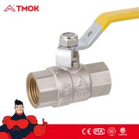 China Natural Gas Safety CE ISO Approved1 Inch Brass Ball Valve Female Thread Brass Gas Valve for sale